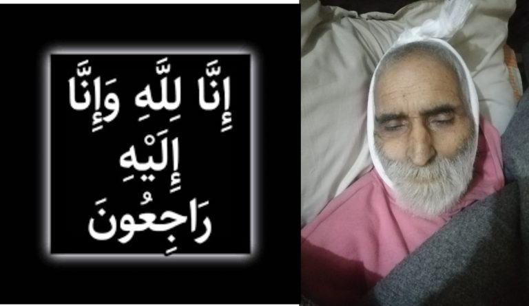 Kashmiri freedom activist Gulzar Ahmad passes away in Muzaffarabad ...