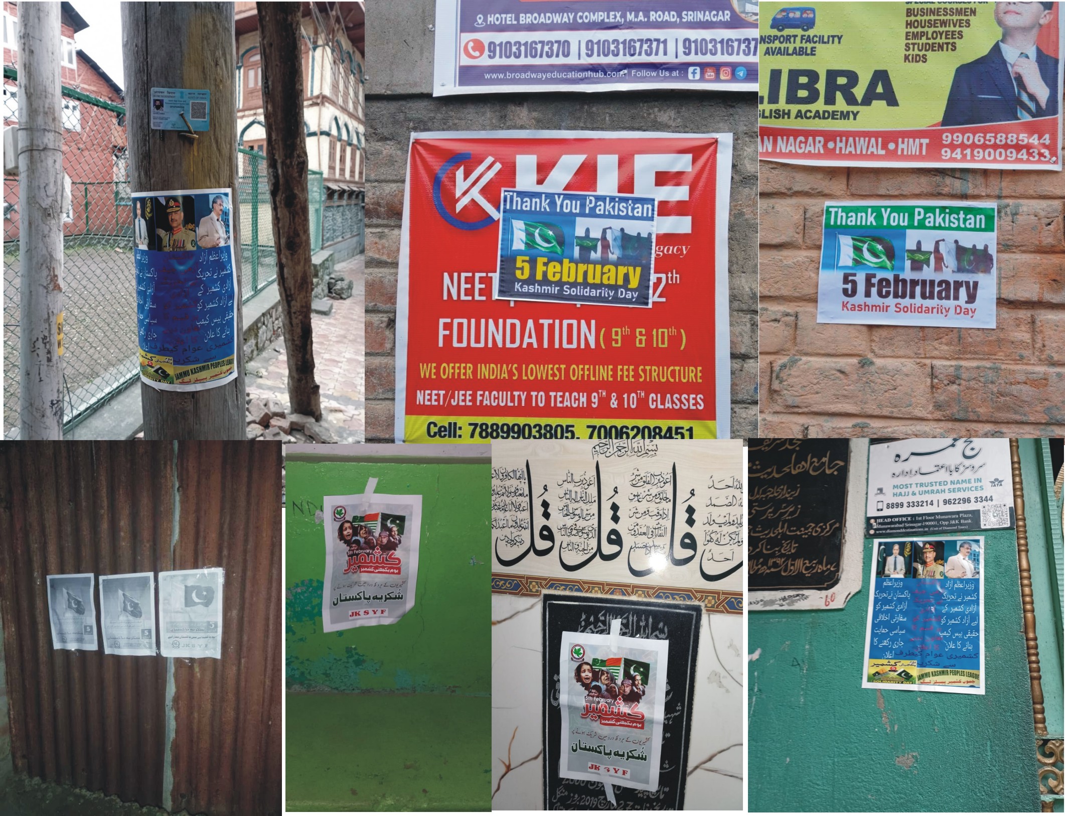 ‘Thank You Pakistan’ posters appear in Srinagar - Kashmir Media Service
