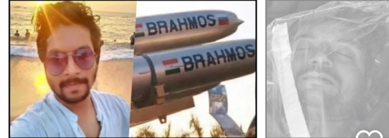 Mysterious deaths of Indian DRDO Brahamos cruise missile scientists ...