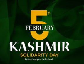 Big rallies, grand public gathering held in AJK on Kashmir Solidarity ...
