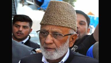 A Life of Defiance and Thought: The Enduring Legacy of Muhammad Ashraf ...