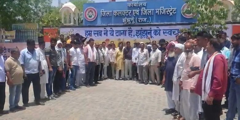 Rajasthan BJP lawmaker seeks to rename Islampur village, locals resist ...